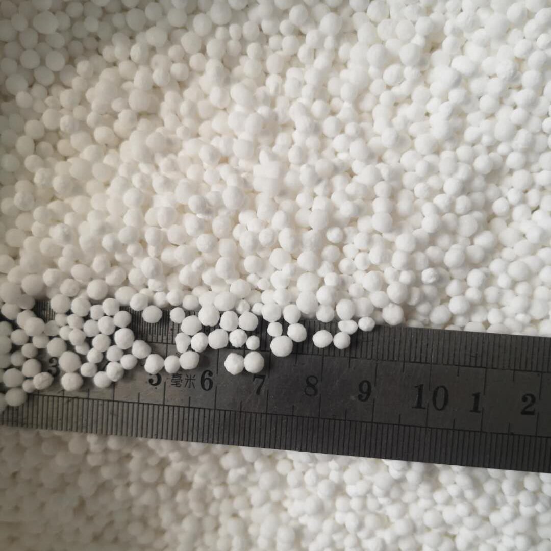 Calcium Chloride Smooth Pellets | China Bell Calcium Chloride